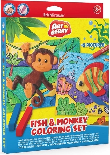 Комплект за рисуване и моделиране Рибка и Маймуна | Борса Теодорос